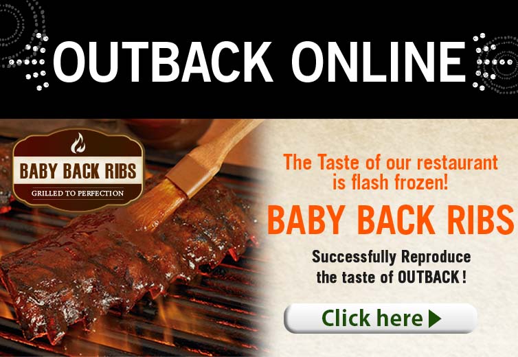 Outback Steakhouse Japan