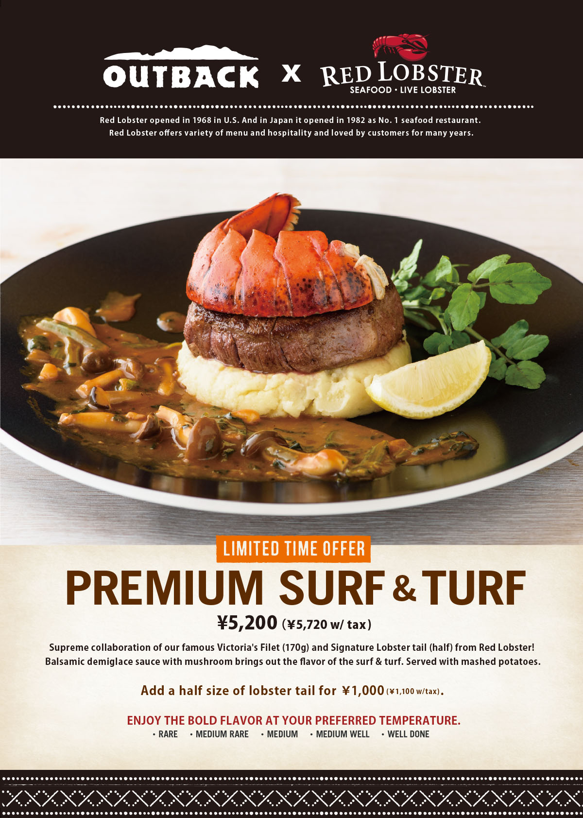 Outback Steakhouse Japan